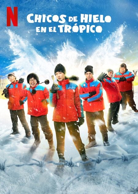 Chicos de hielo en el trópico - Película 2025 - SensaCine.com.mx