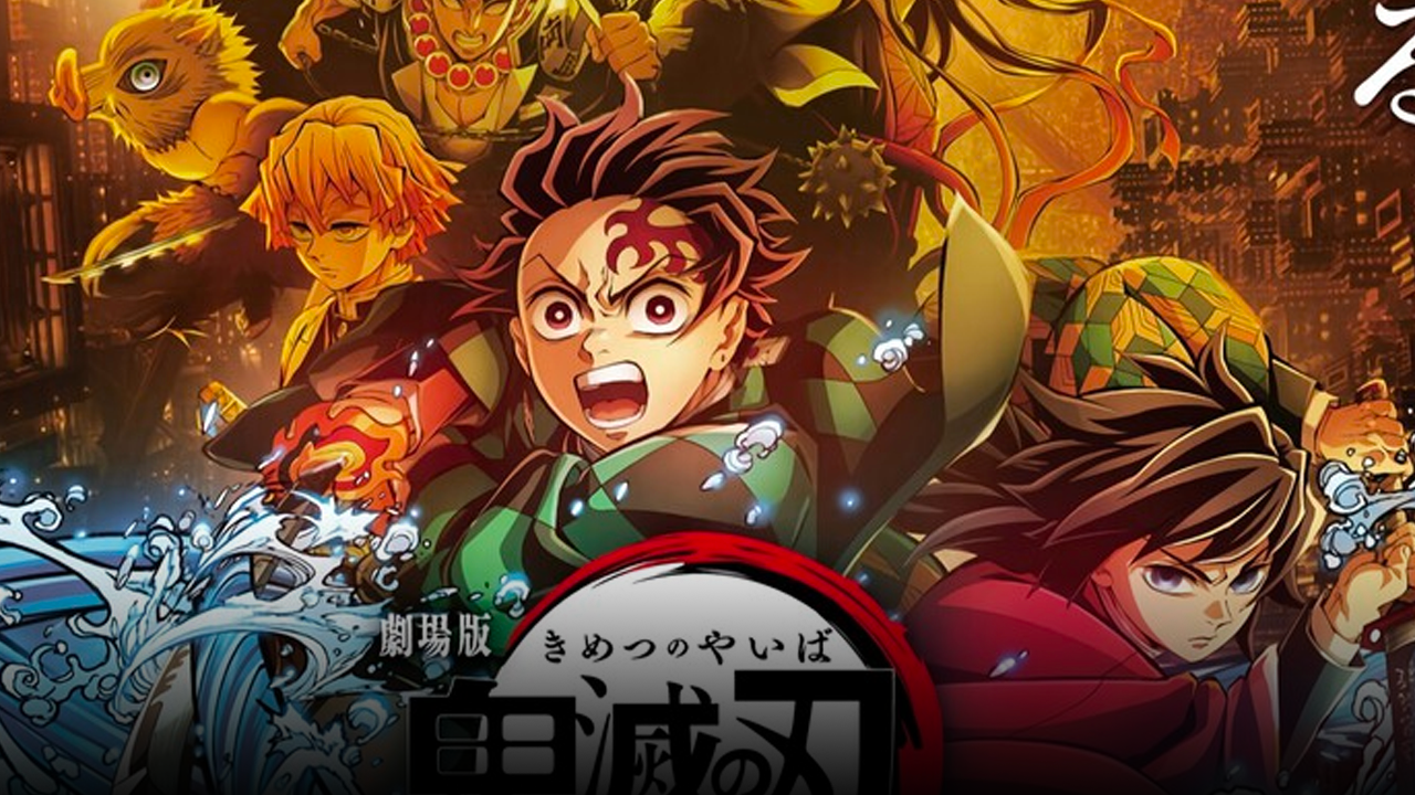 'Demon Slayer: Kimetsu no Yaiba Castillo Infinito' confirma fecha de ...
