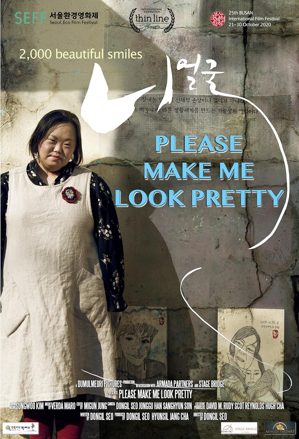 Please Make Me Look Pretty - Documental 2020 - SensaCine.com.mx