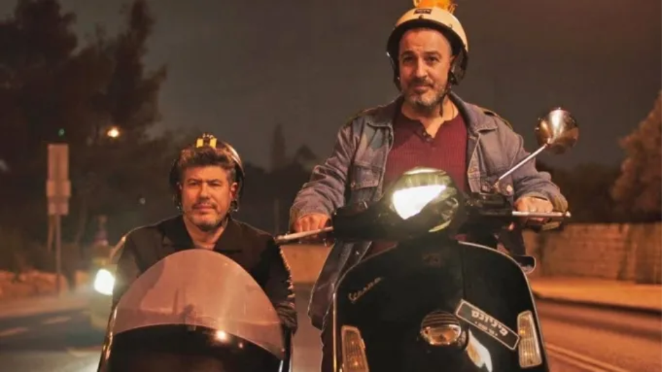 'Como hermanos' - Tráiler oficial en hebreo - Netflix - Vídeo Como ...