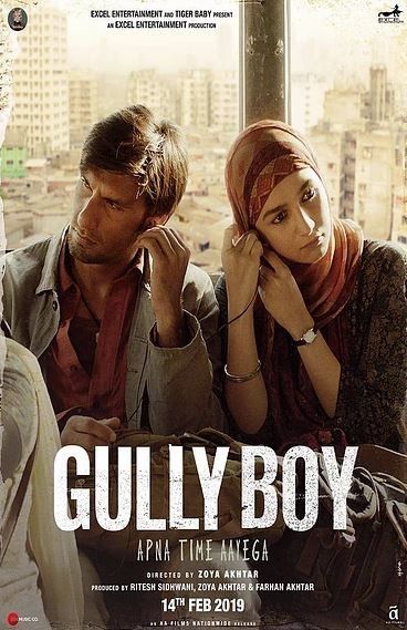 Cartel de la película Gully Boy - Foto 2 por un total de 6 - SensaCine ...