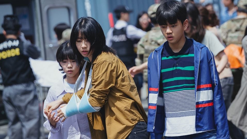 'Goodbye Earth' - Tráiler oficial - Vídeo Goodbye Earth - SensaCine.com.mx