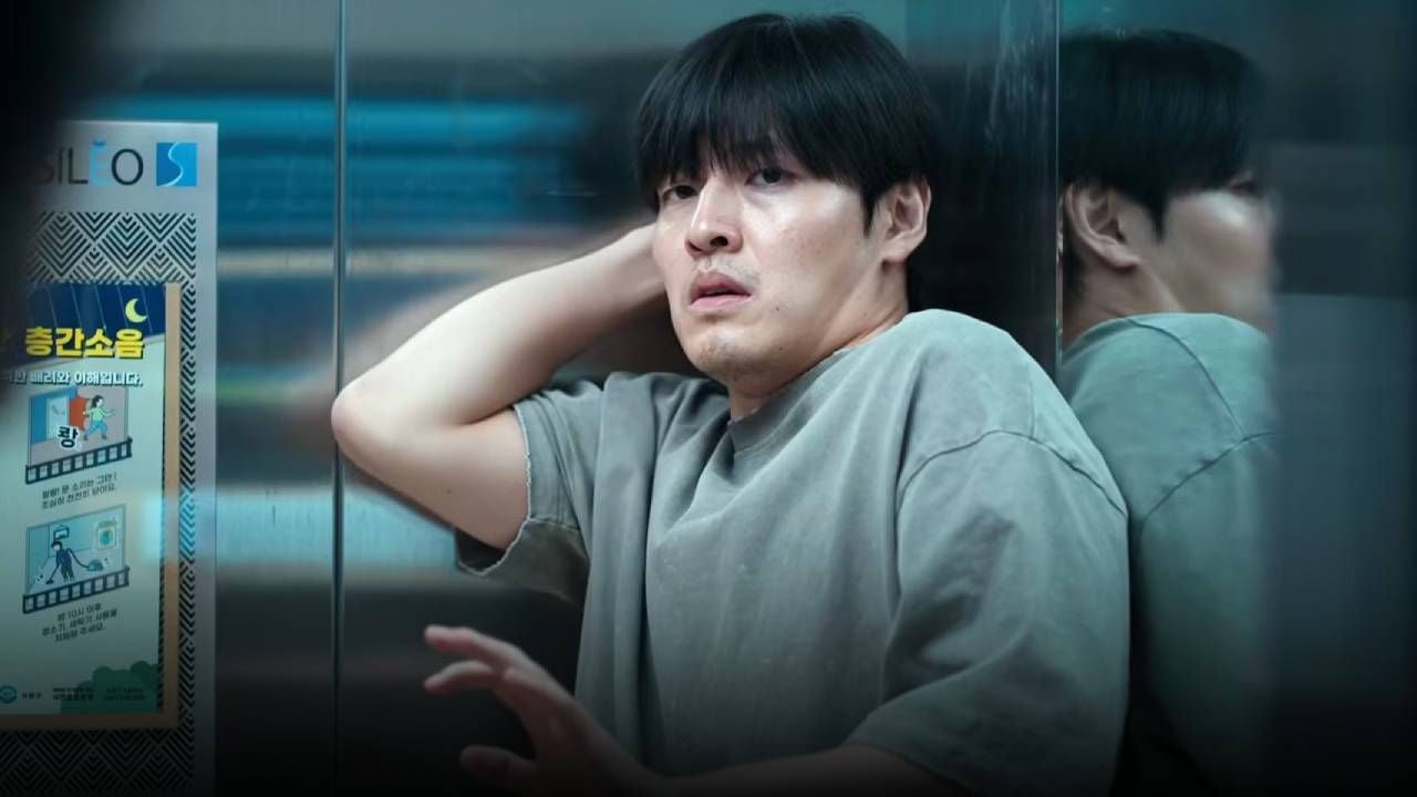 La retorcida película coreana que usa la comedia negra para lanzar una ...