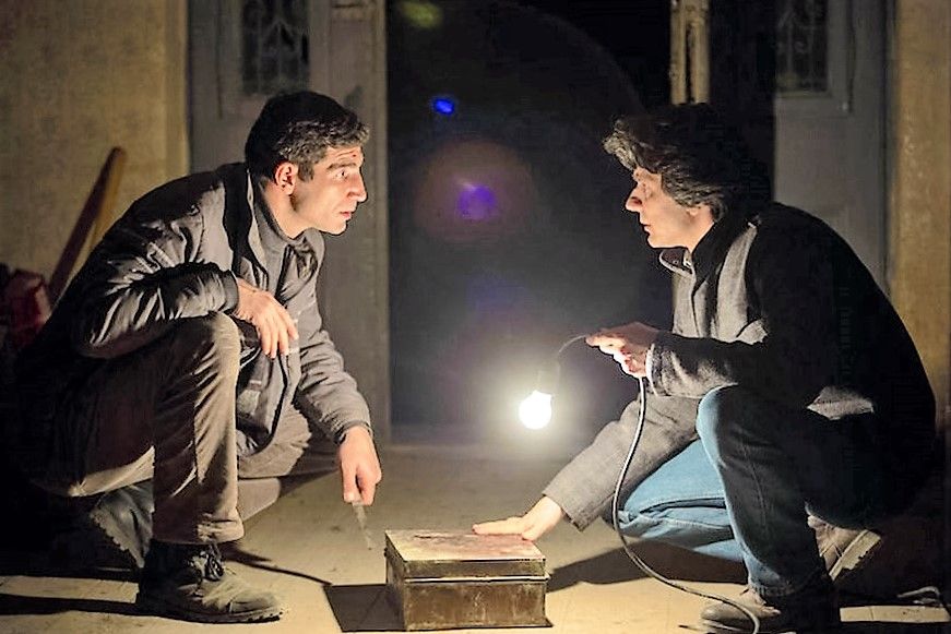 Foto de la película Pinamar - Foto 3 por un total de 8 - SensaCine.com.mx