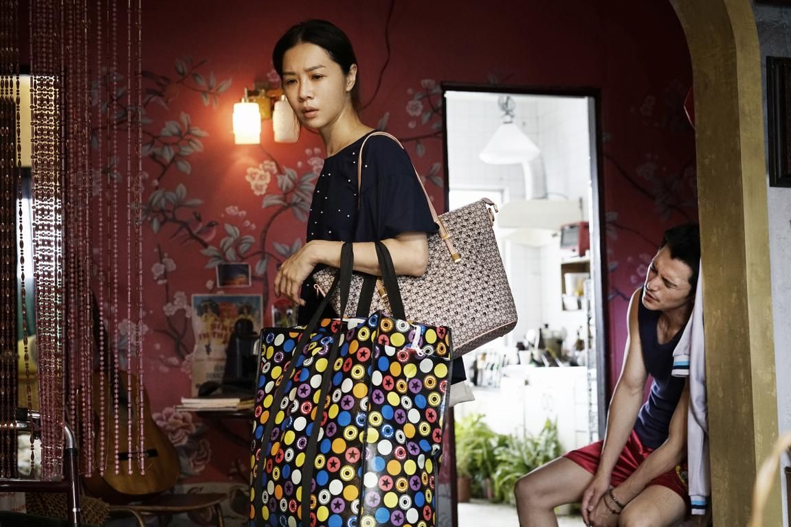 Foto de Hsieh Ying-Xuan - Foto Hsieh Ying-Xuan - Foto 4 de 6 ...