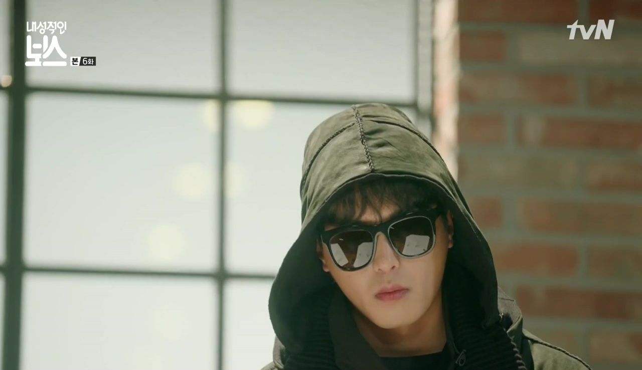 Cartel Jefe Introvertido temporada 1 - Cartel 11 sobre 18 - SensaCine ...