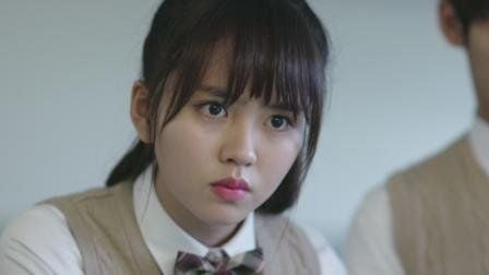 Cartel Nightmare High temporada 1 - Cartel 12 sobre 14 - SensaCine.com.mx