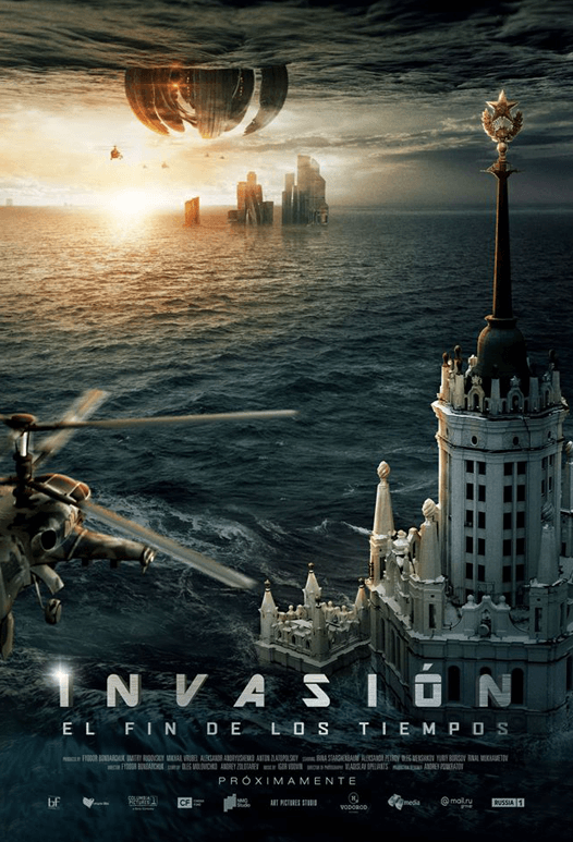Invasión: El fin de los tiempos - Película 2020 - SensaCine.com.mx