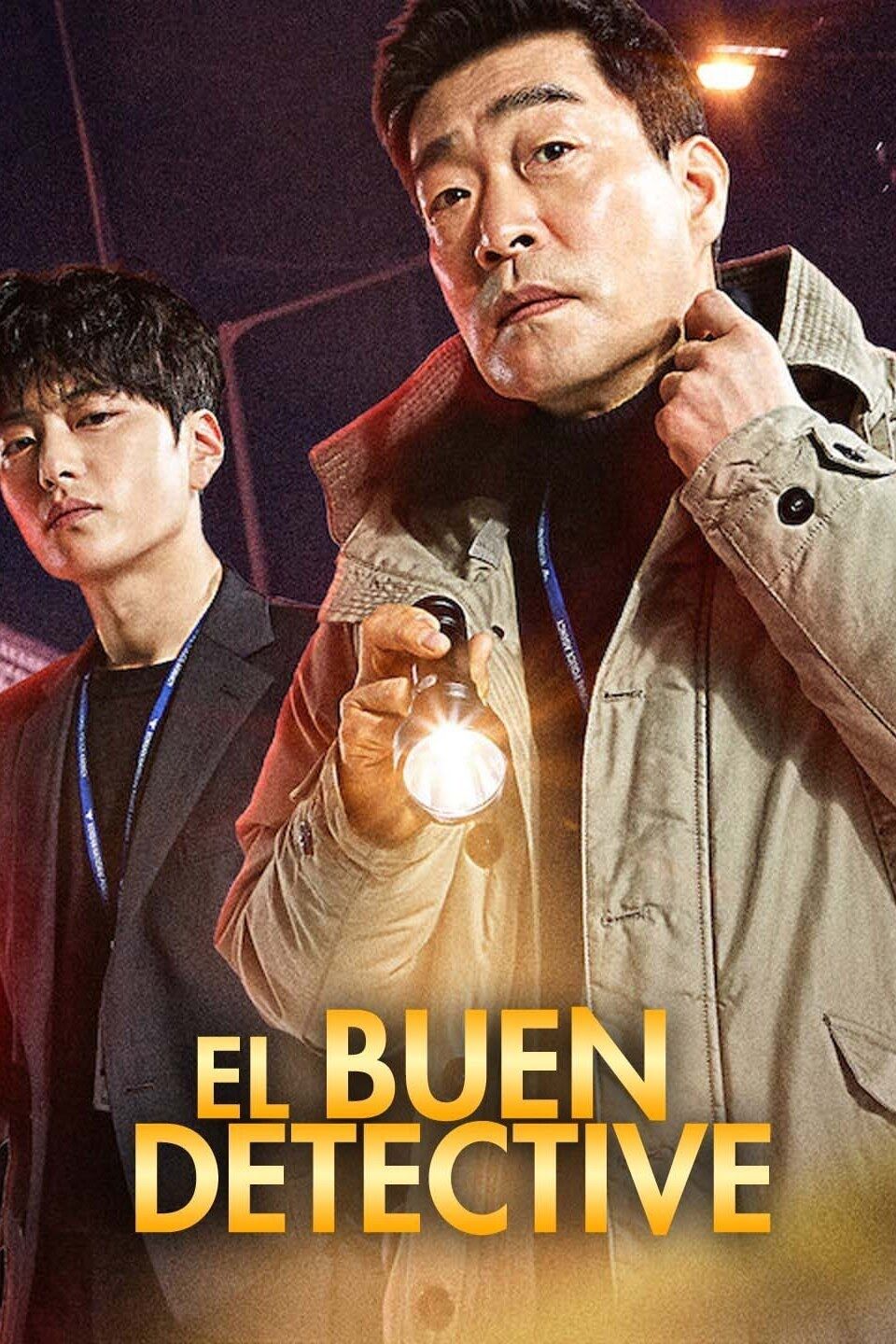 El buen detective - Serie 2020 - SensaCine.com.mx