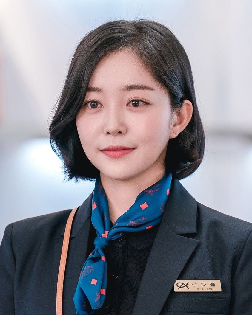 Kim Ga-eun : Su biografía - SensaCine.com.mx