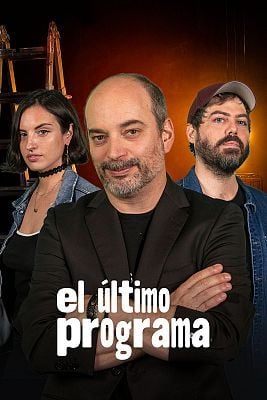 El último programa - Serie 2023 - SensaCine.com.mx