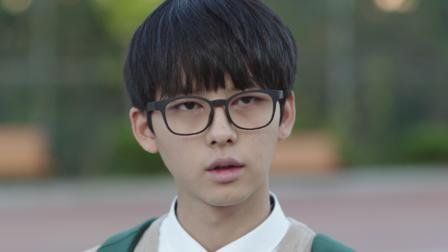 Cartel Nightmare High temporada 1 - Cartel 6 sobre 14 - SensaCine.com.mx