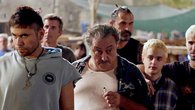 El Marginal - Serie 2016 - SensaCine.com.mx