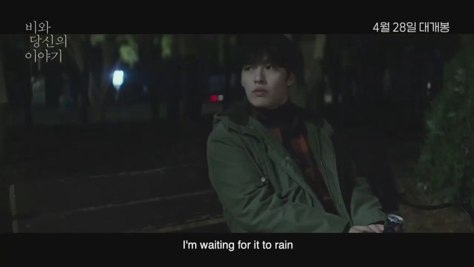 Trailer de la película Waiting for Rain - 'Waiting for Rain' - Tráiler ...