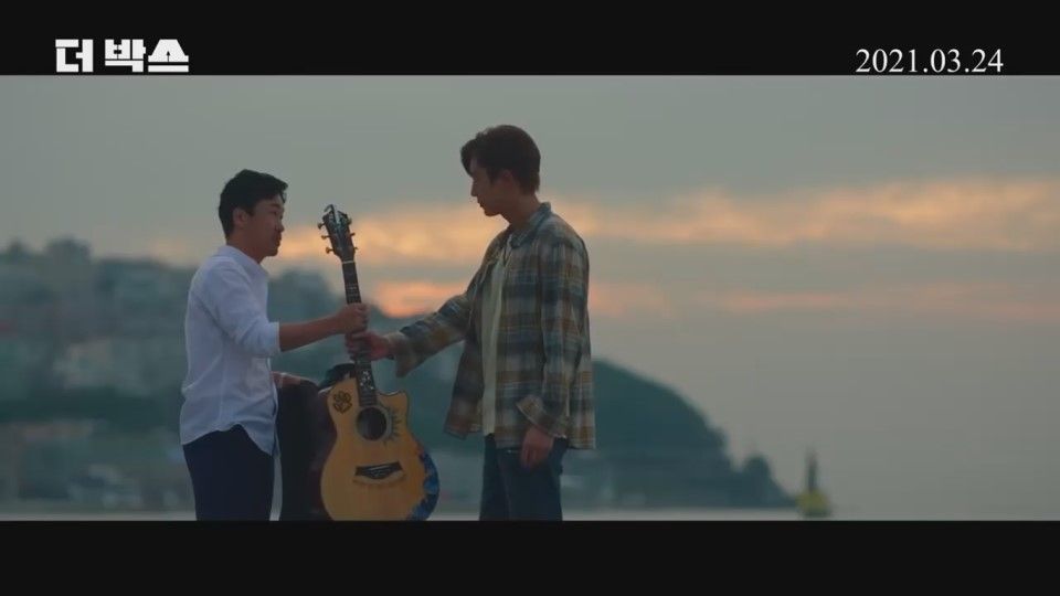 Trailer de la película The Box - 'The Box' - Tráiler oficial ...